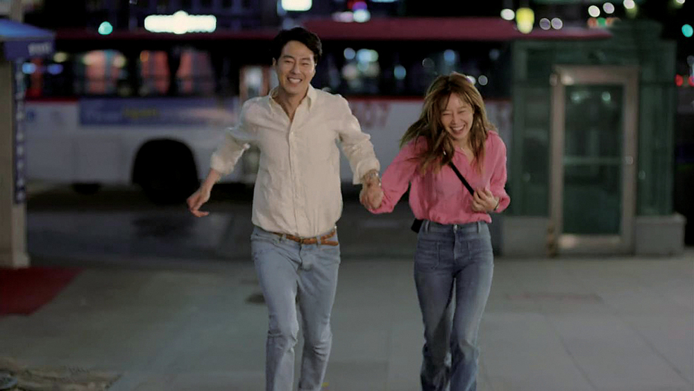 [유선주의 TVIEW] 사랑이 모든 걸 치유하리라?